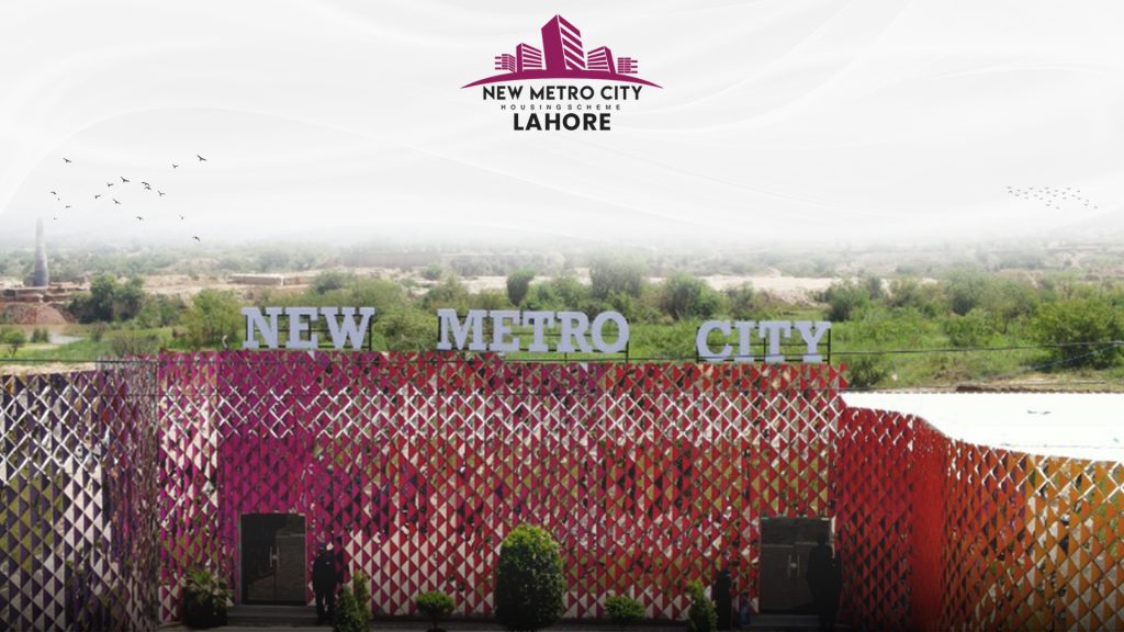 Unveiling the Future: Exploring the New Metro City Lahore Master Plan ...